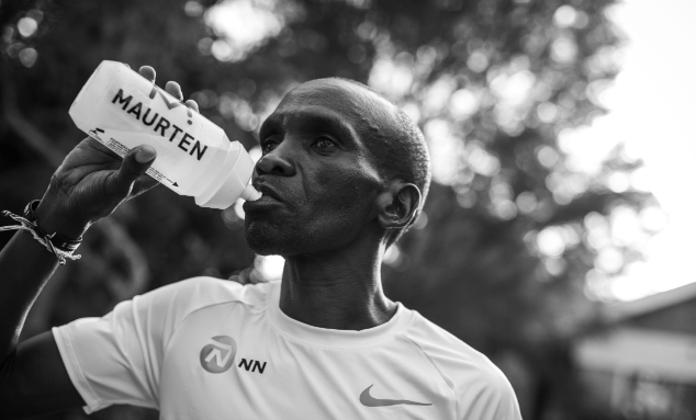 The Ultimate Maurten Energy Guide: Get the Most from Your Energy ...