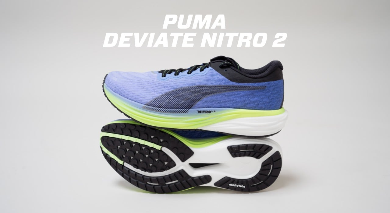 What are the best daily trainers with plates? - Inspiration